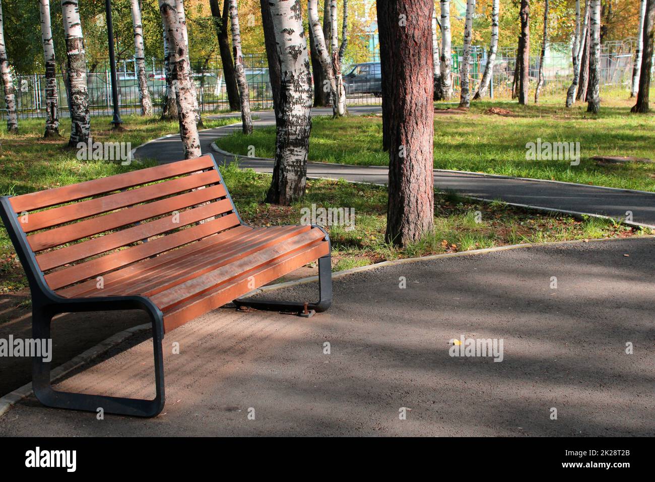 City park with paths and benches. Place for rest and walks. urban ...