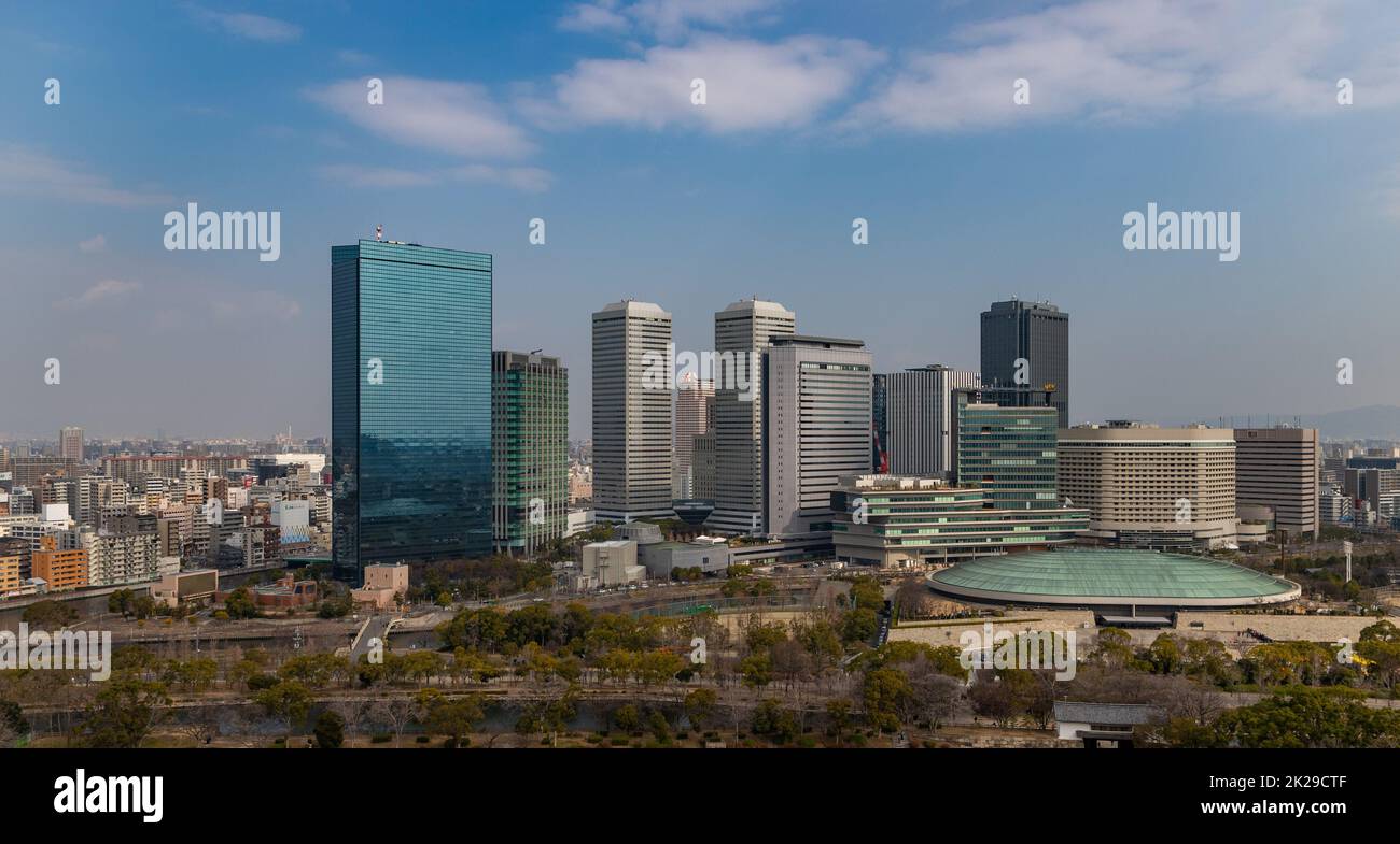 Osaka Business Park II Stock Photo - Alamy