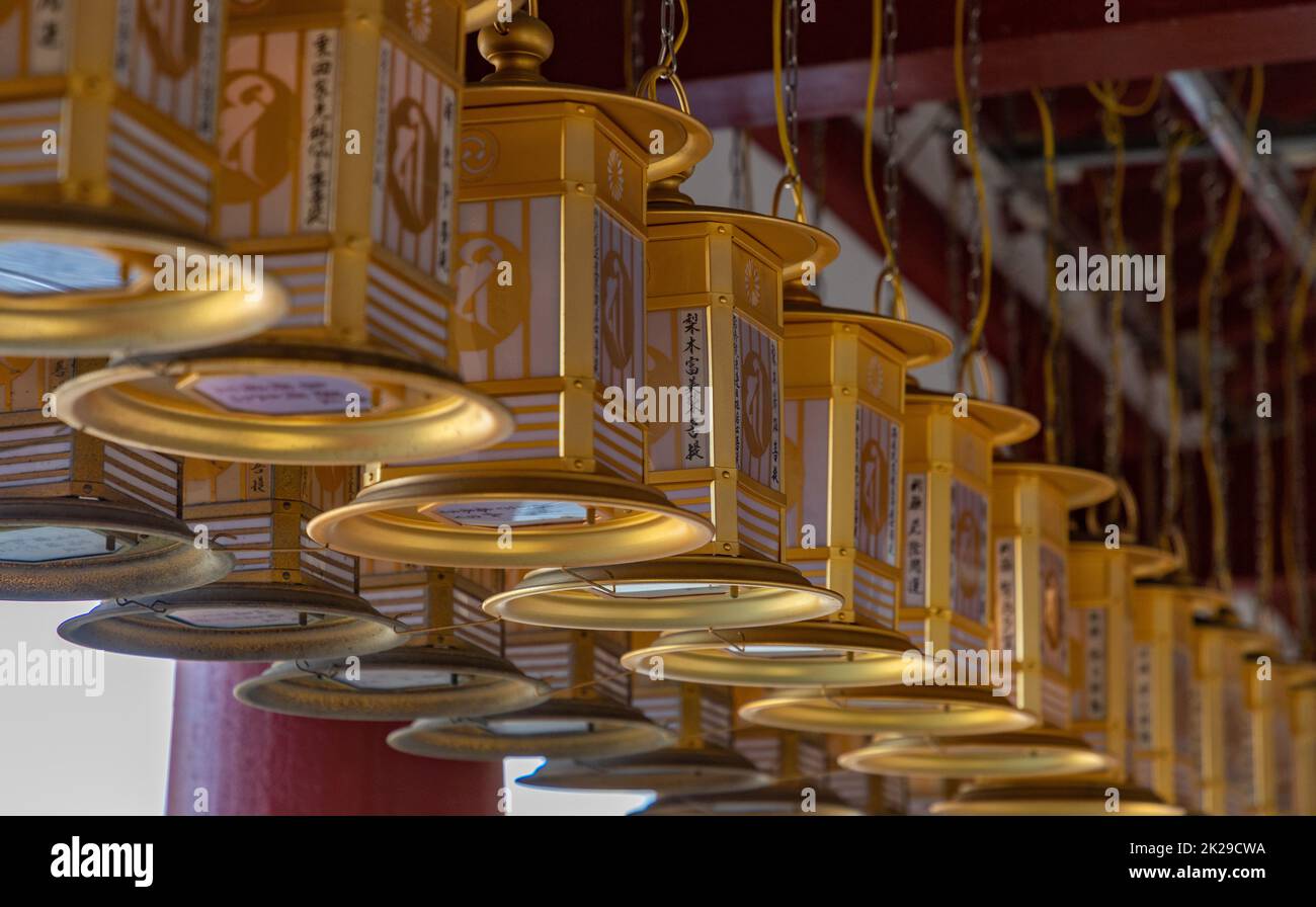 Shitenno-ji Temple XIII Stock Photo - Alamy