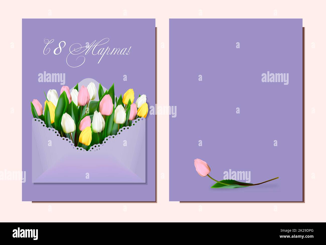 Happy mom day printable cards hi-res stock photography and images - Alamy