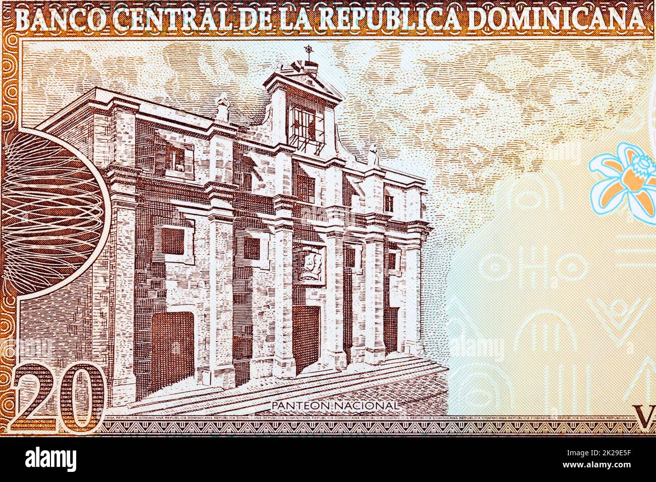 National Panteon from old Dominican Republic money Stock Photo - Alamy