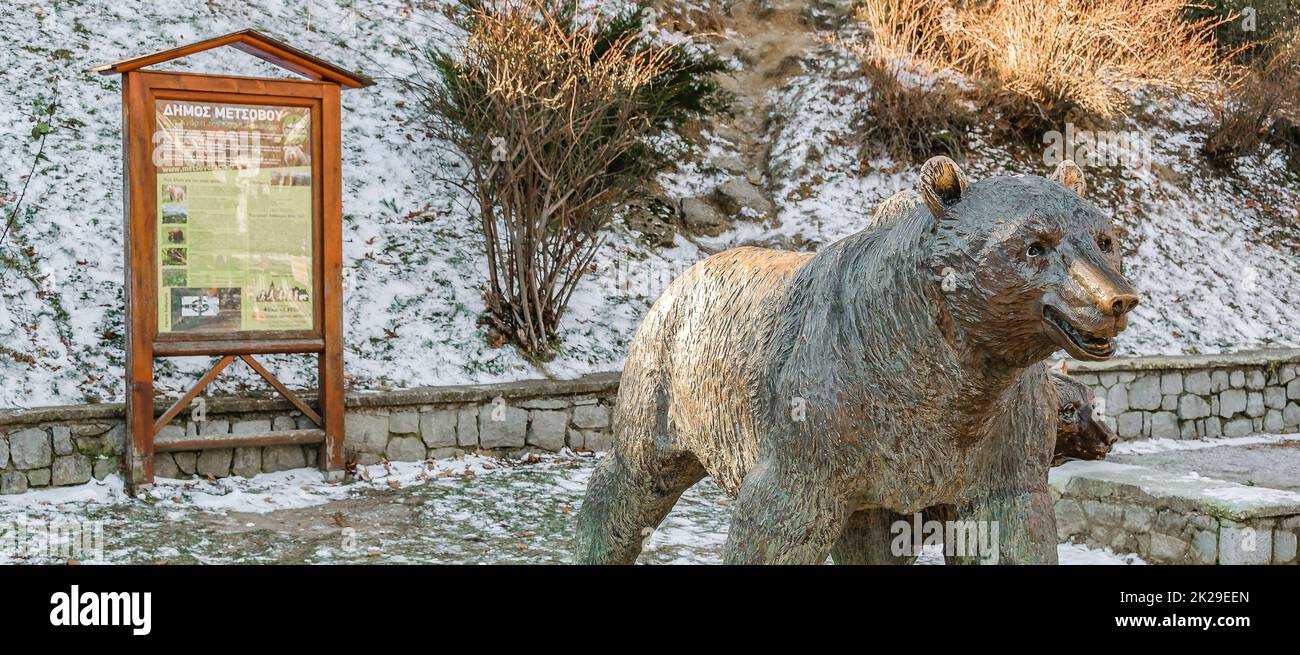 Greek sculpture animal hi-res stock photography and images - Alamy