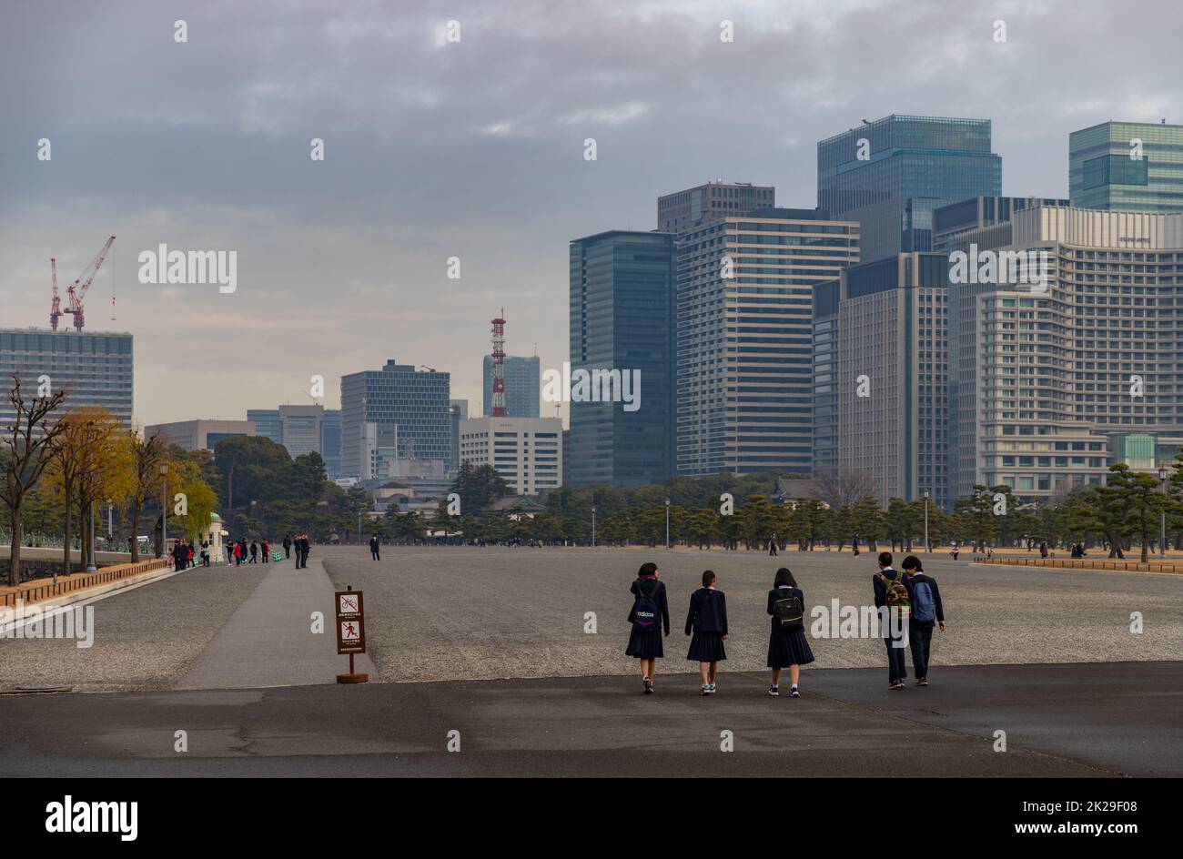 Chiyoda city hi-res stock photography and images - Alamy