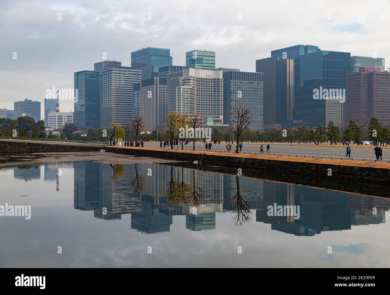 Chiyoda hi-res stock photography and images - Alamy