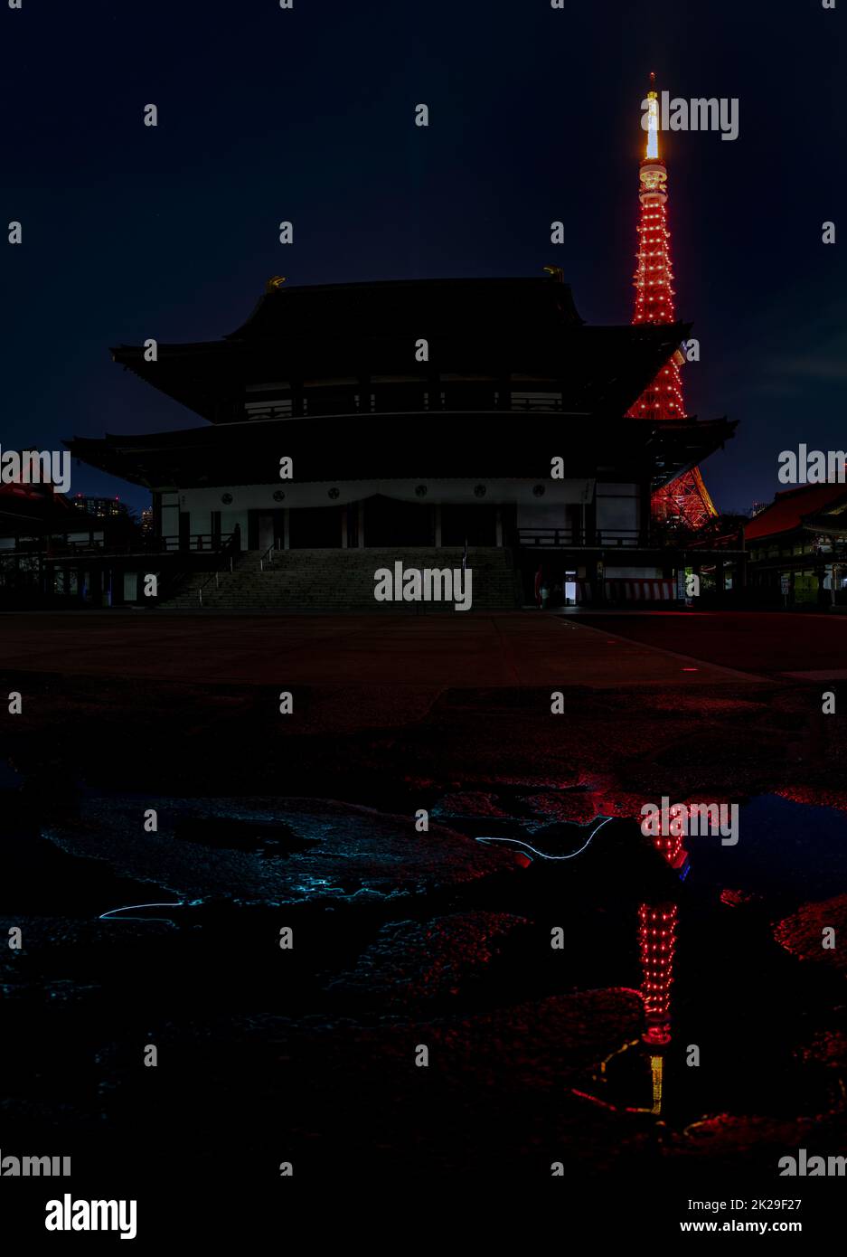 Dark tower vi hi-res stock photography and images - Alamy