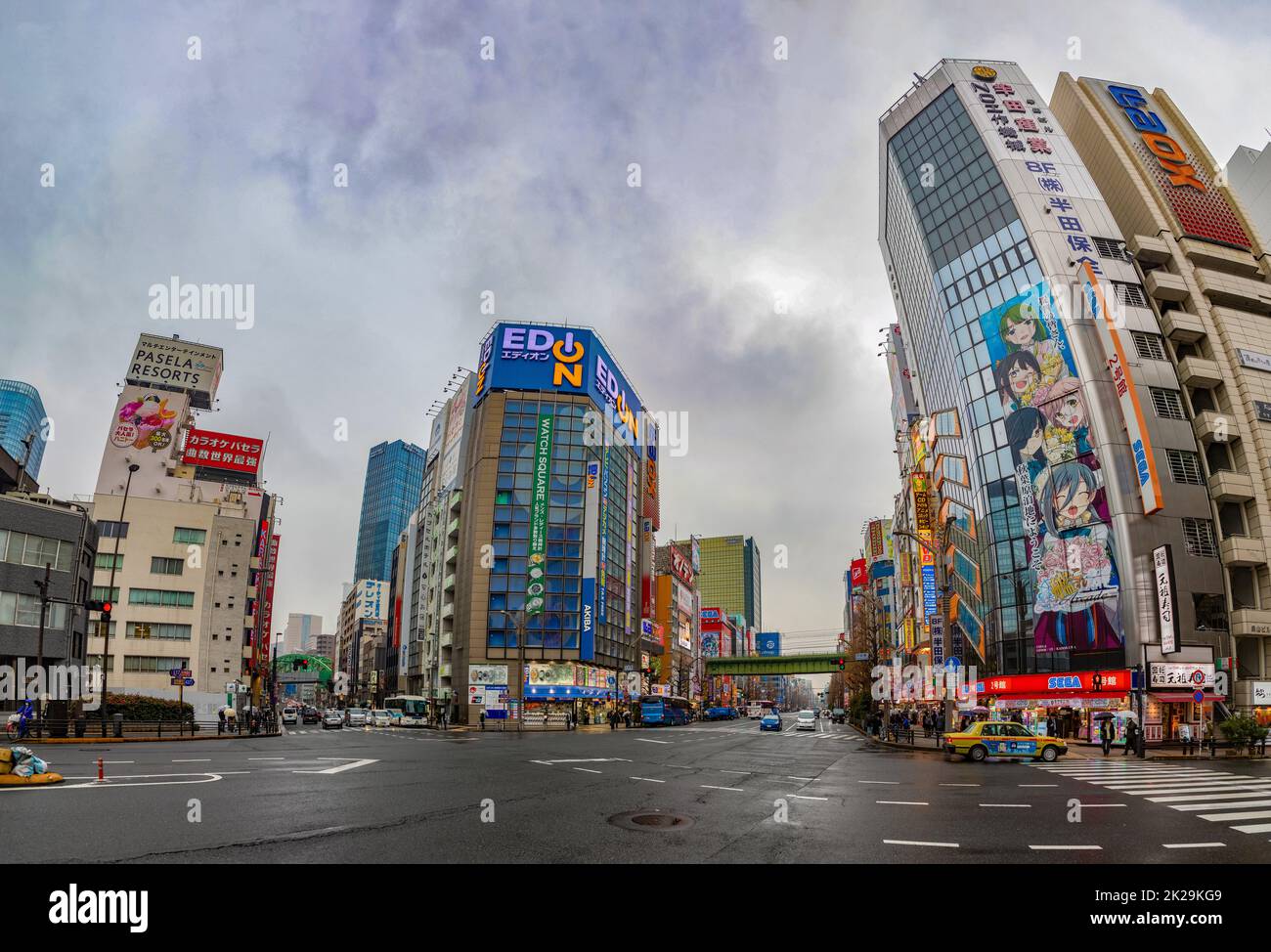 Akihabara life hi-res stock photography and images - Alamy