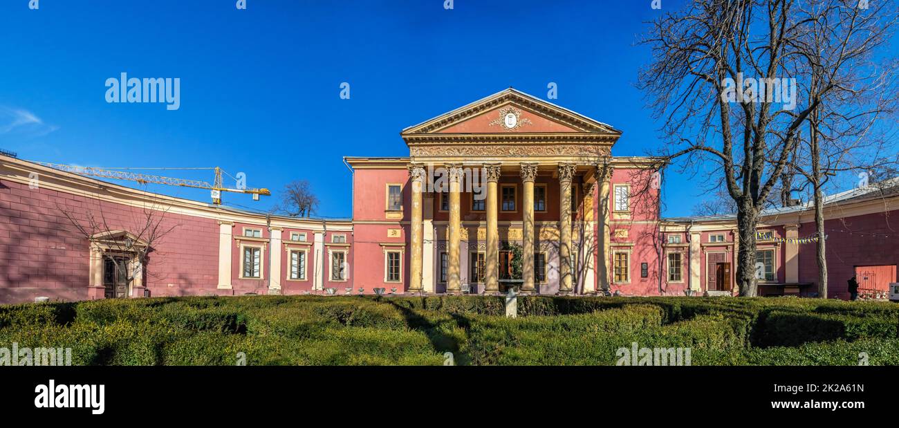 Odessa Art Museum and picture gallery in Ukraine Stock Photo - Alamy