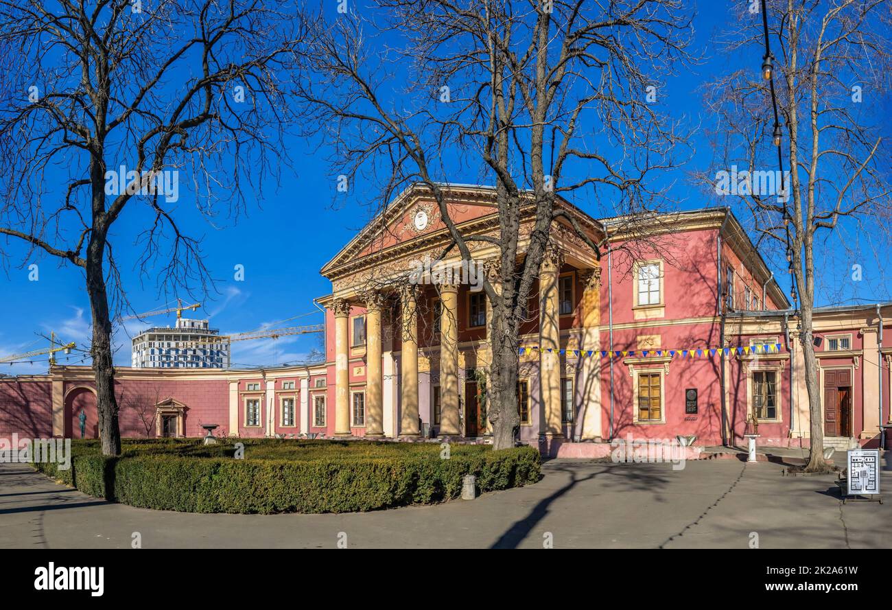 Odessa Art Museum and picture gallery in Ukraine Stock Photo - Alamy
