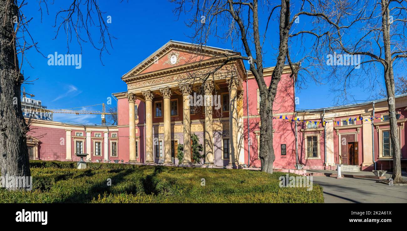 Odessa Art Museum and picture gallery in Ukraine Stock Photo - Alamy
