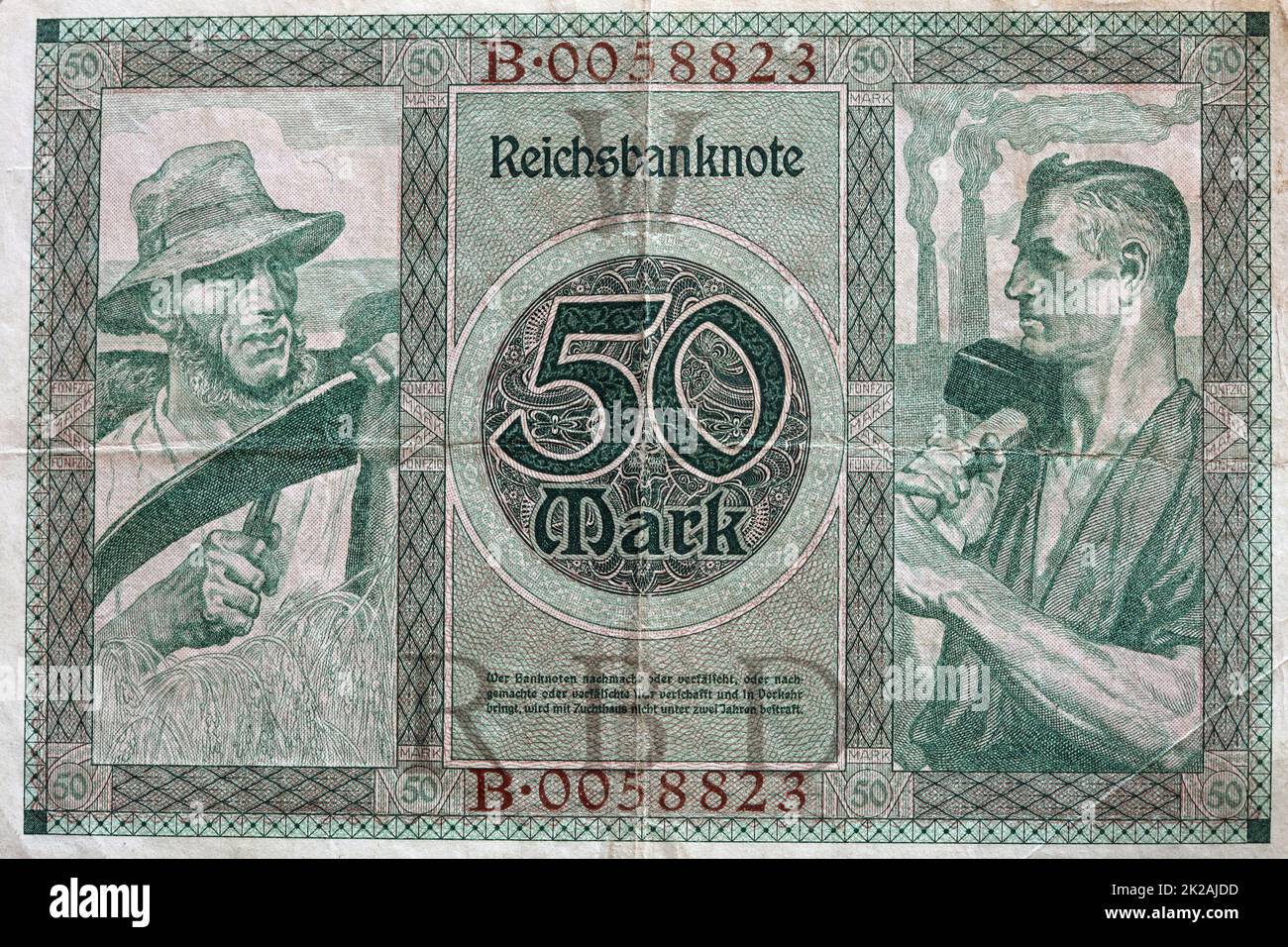 Vintage German Paper Money Stock Photo - Alamy