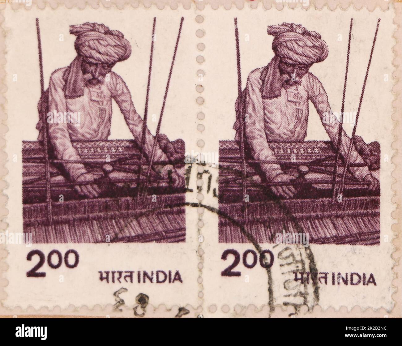 Photo of two 1983 postmarked Indian postage stamps featuring an ...