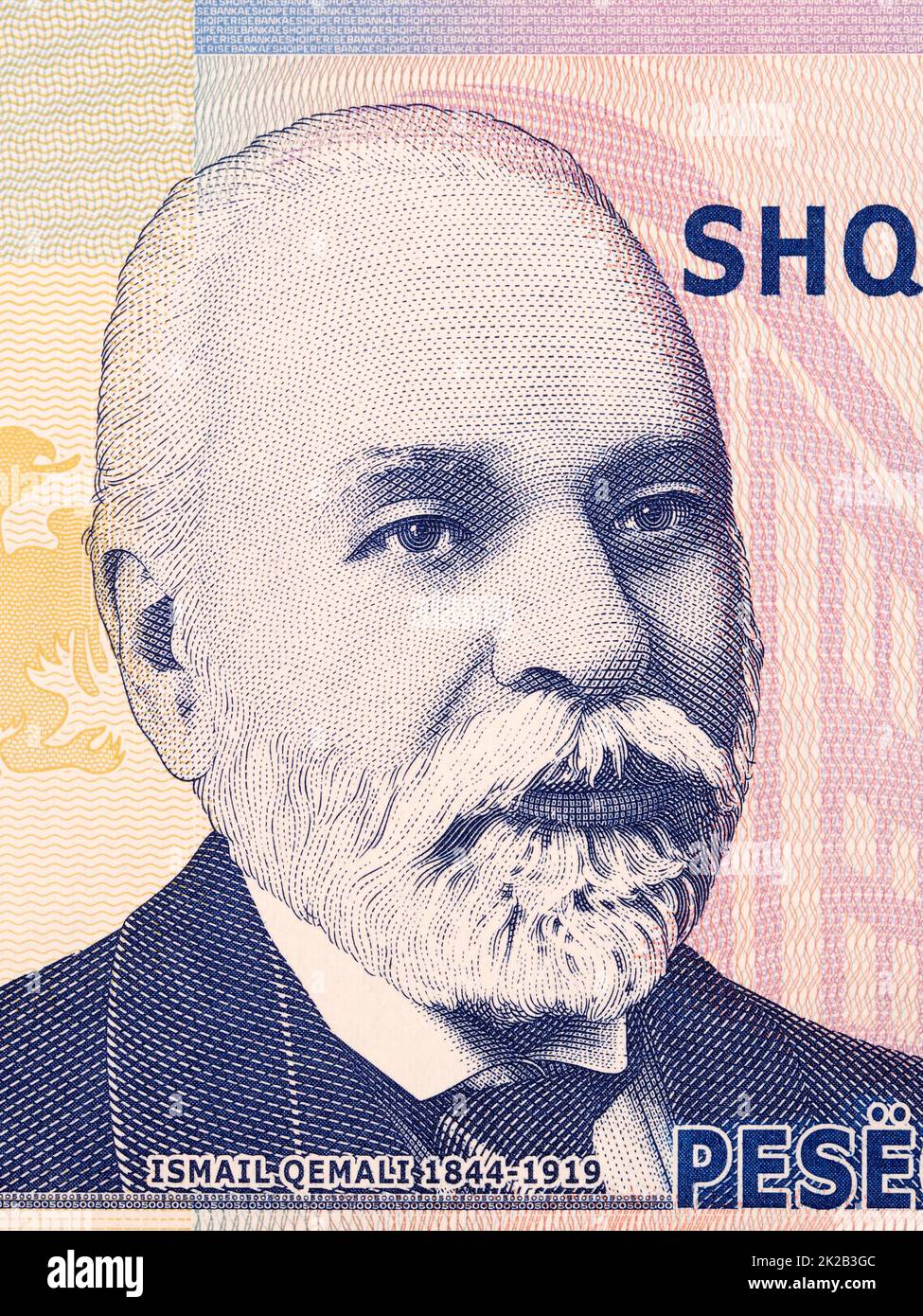 Ismail Qemali a portrait from Albanian money Stock Photo - Alamy