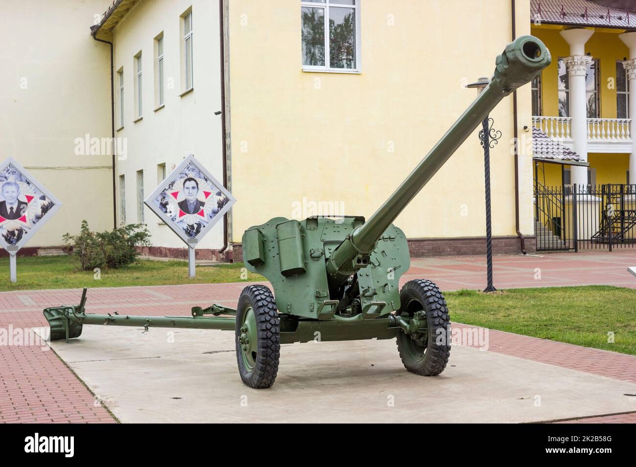 Bor, Russia - 16 Sep, 2022: Soviet divisional gun D 44, caliber 85mm ...