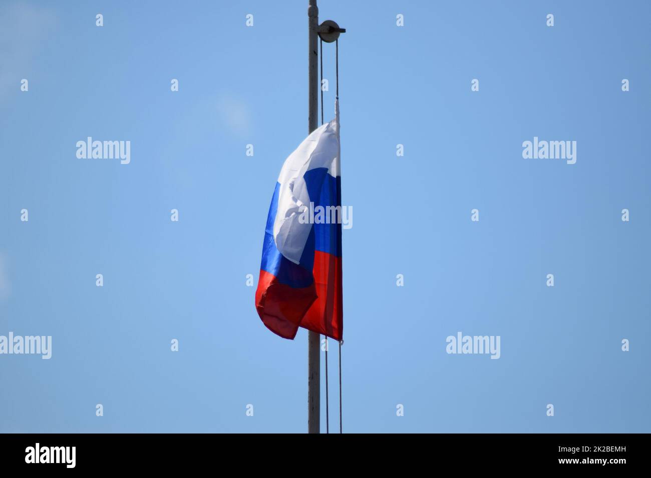 The fluttering flag of Russia Stock Photo - Alamy