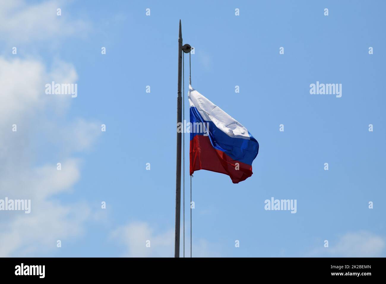 The fluttering flag of Russia Stock Photo - Alamy