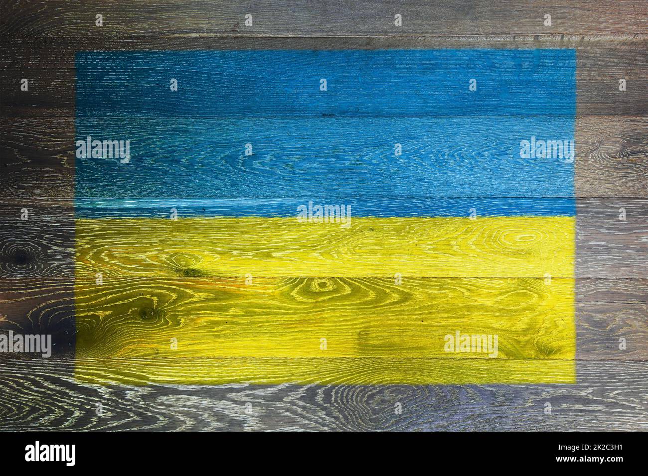 Flag of Ukraine background illustration large file Stock Photo - Alamy