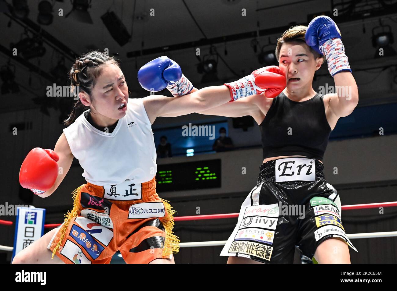 Tokyo, Japan. 1st Sep, 2022. Kaori Nagai (red gloves) hits Eri Matsuda (blue gloves) in the ...