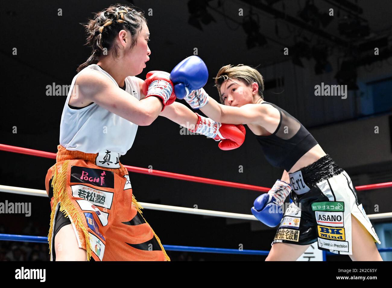 Tokyo, Japan. 1st Sep, 2022. Eri Matsuda (blue gloves) and Kaori Nagai ...