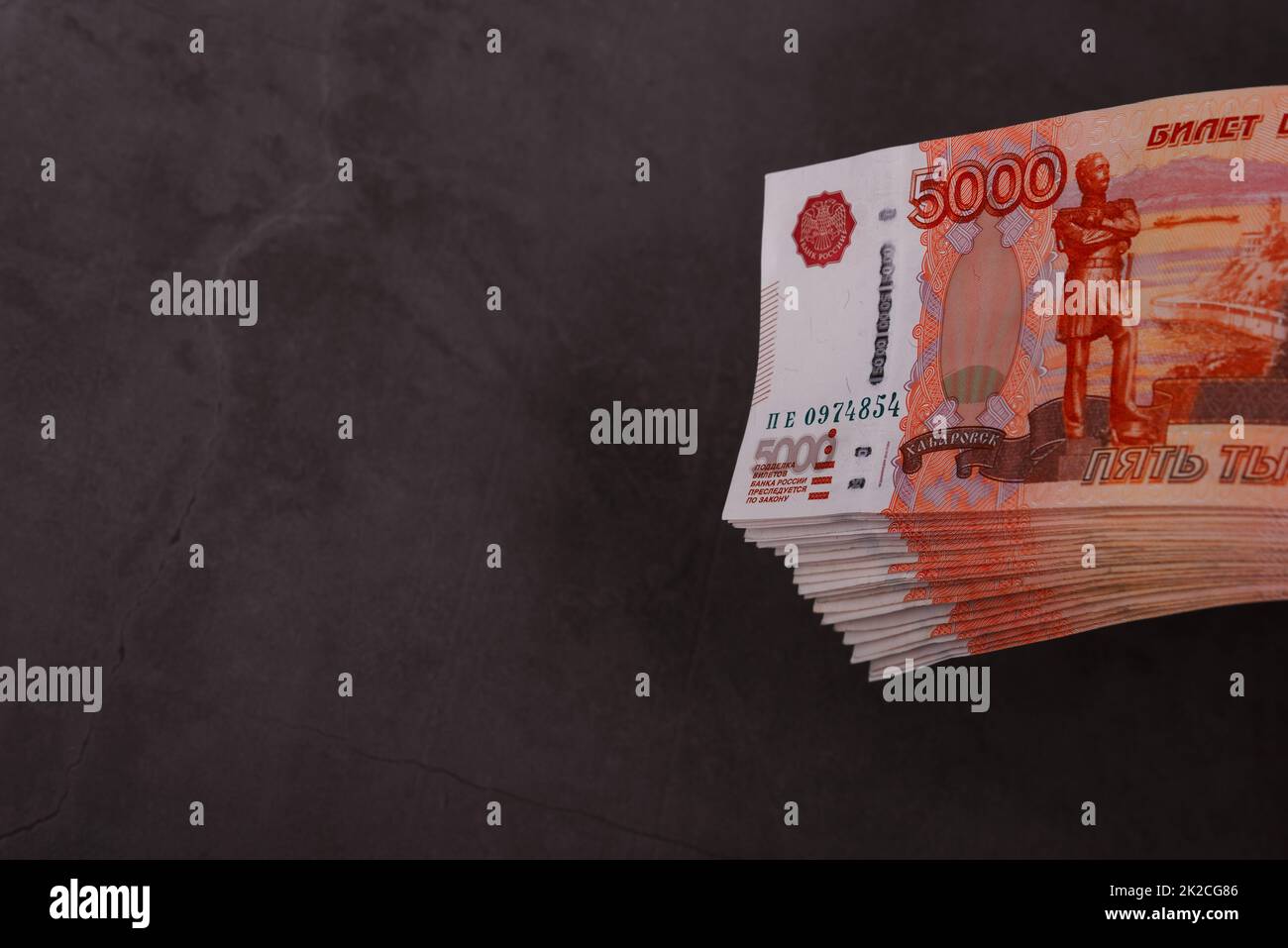 Ruble inflation hi-res stock photography and images - Alamy