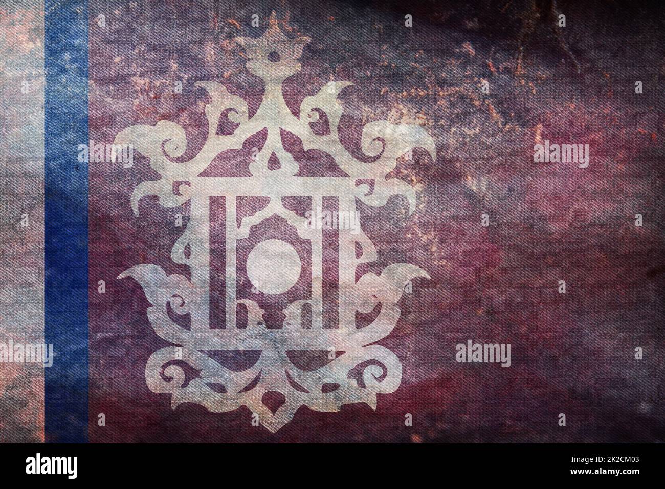 retro flag of Late 19th Century Sulu, asia with grunge texture. flag ...