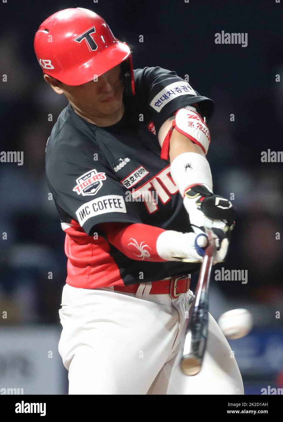 23rd Sep, 2022. Baseball: NC Dinos vs. Kia Tigers Park Dong-won of the ...