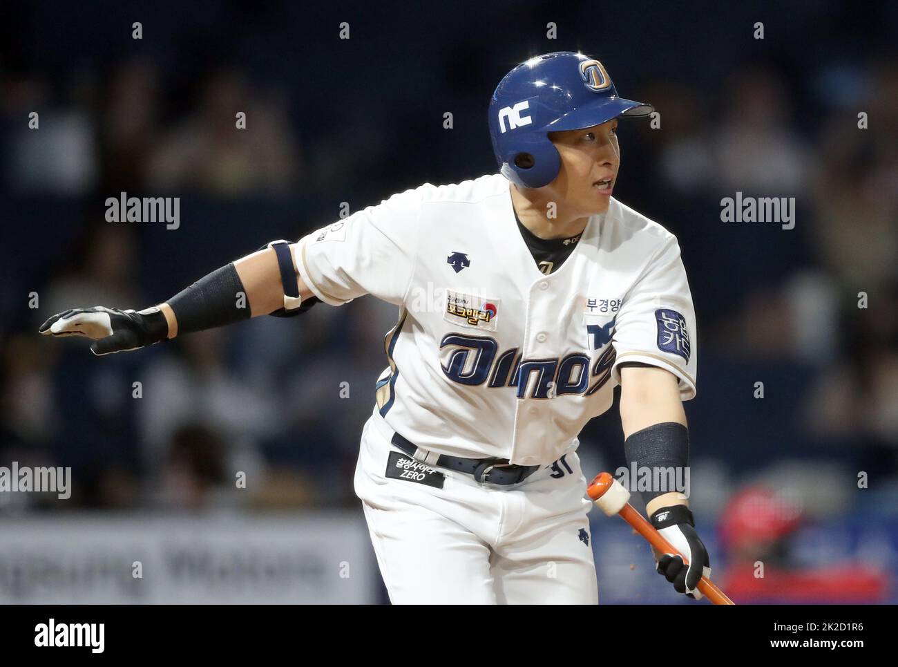23rd Sep, 2022. Baseball: NC Dinos vs. Kia Tigers Son Ah-seop of the NC Dinos hits a triple ...