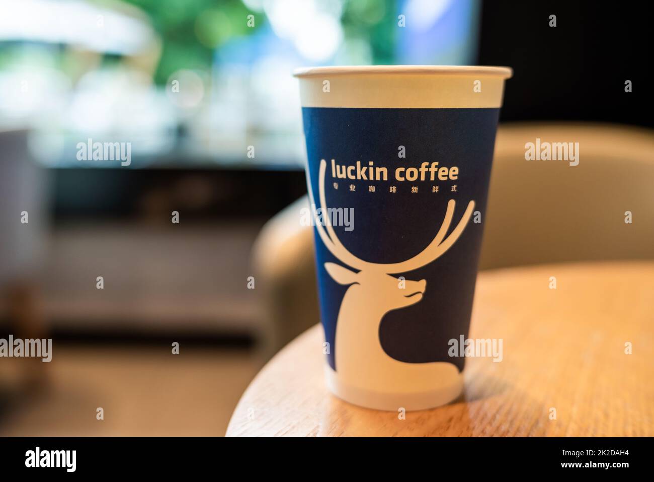 A cup of coffee in Luckin Coffee Chengdu Stock Photo - Alamy