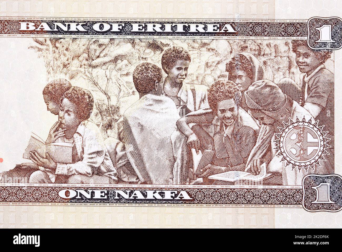 Children in bush school from Eritrean nakfa Stock Photo - Alamy