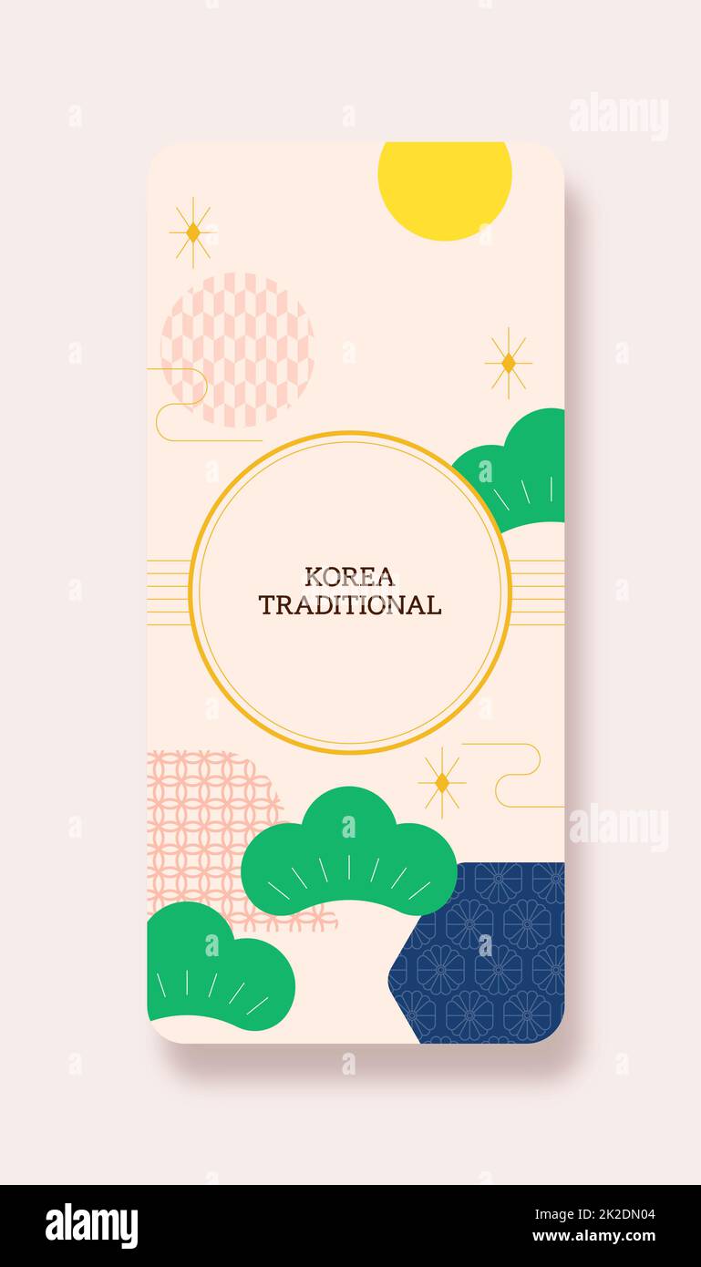 Korean Asian traditional background template for mobile Stock Photo - Alamy