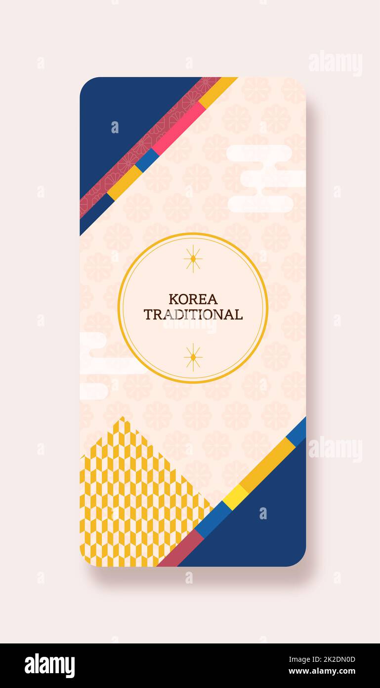 Korean Asian traditional background template for mobile Stock Photo - Alamy