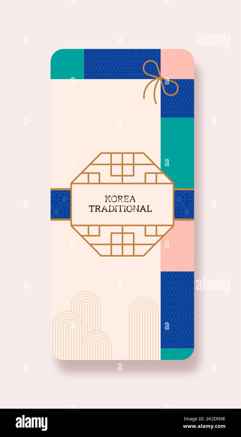 Korean Asian traditional background template for mobile Stock Photo - Alamy