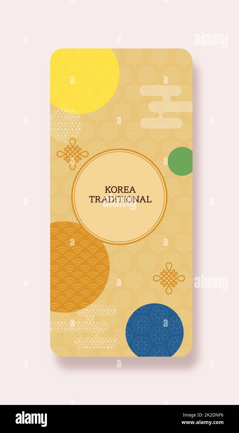 Korean Asian traditional background template for mobile Stock Photo - Alamy
