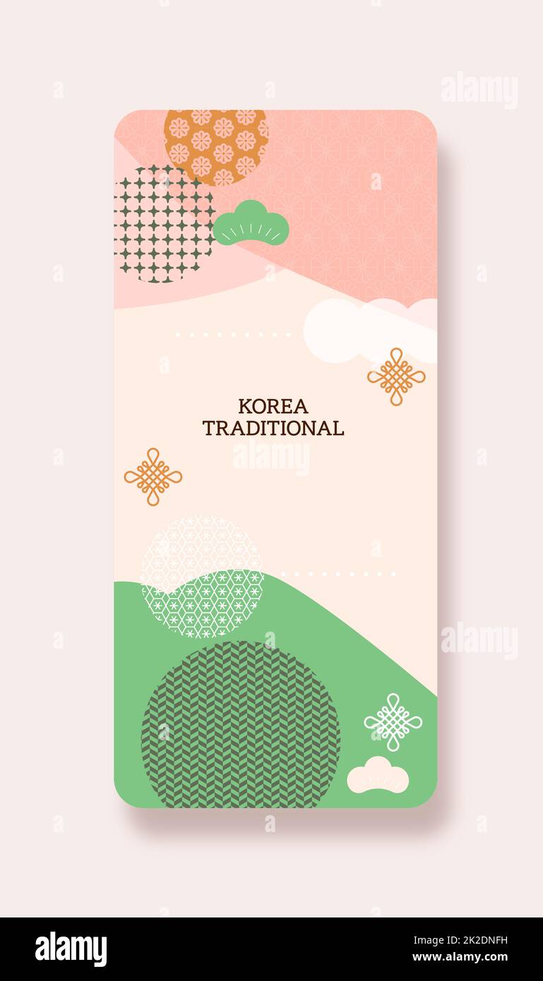 Korean Asian traditional background template for mobile Stock Photo - Alamy