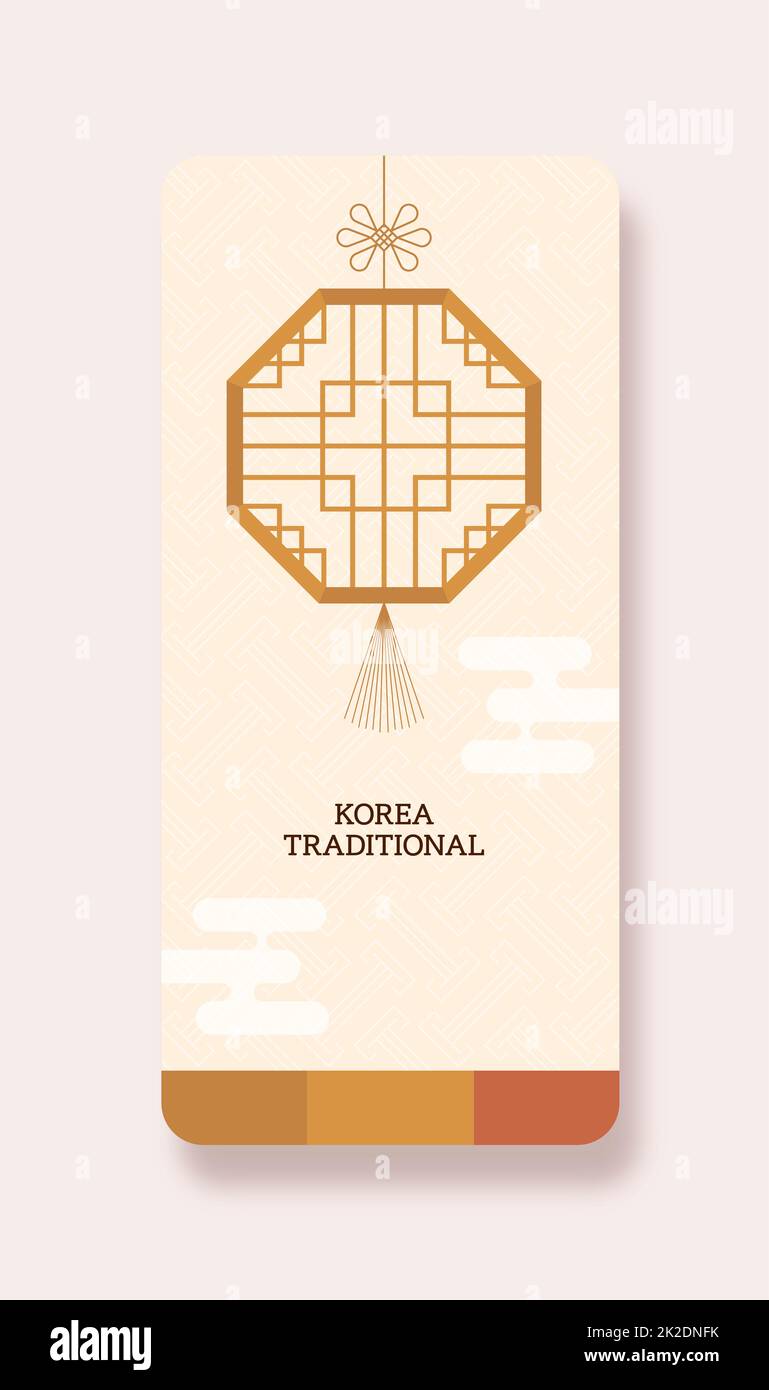 Korean Asian traditional background template for mobile Stock Photo - Alamy