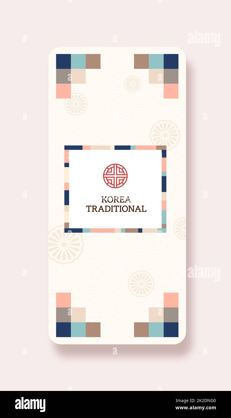 Korean Asian traditional background template for mobile Stock Photo - Alamy