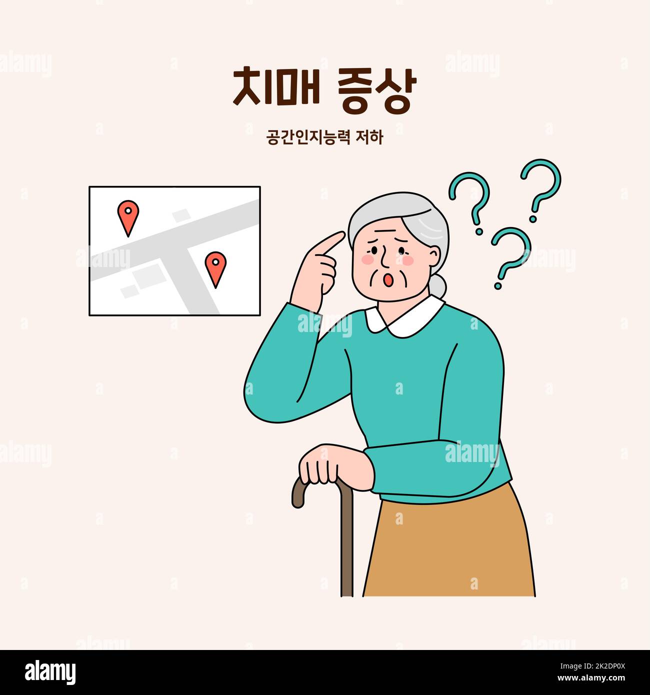 drawing of senior character with dementia, Alzheimers disease cognitive ...