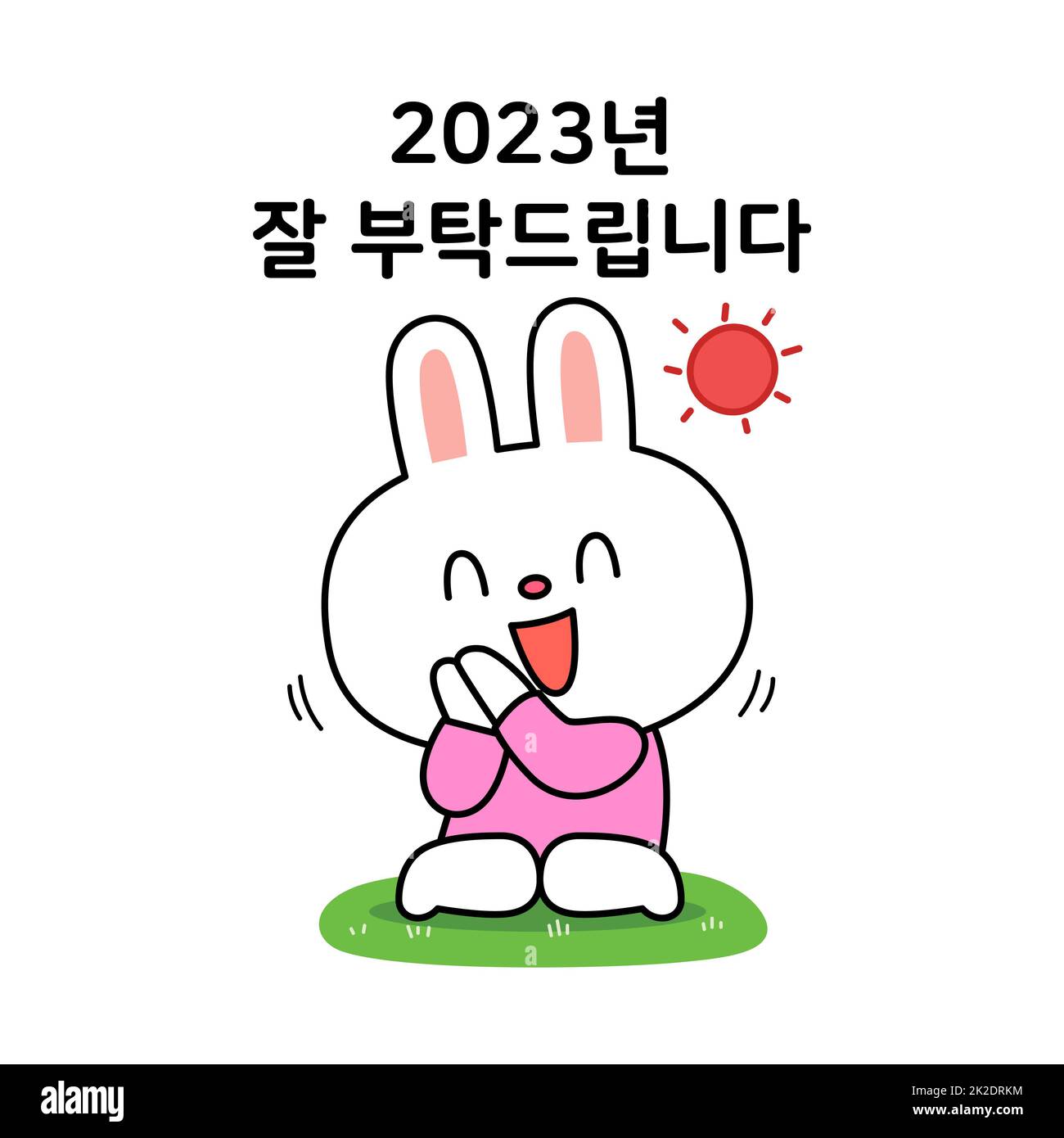 vector illustration of rabbit character begging Stock Photo - Alamy