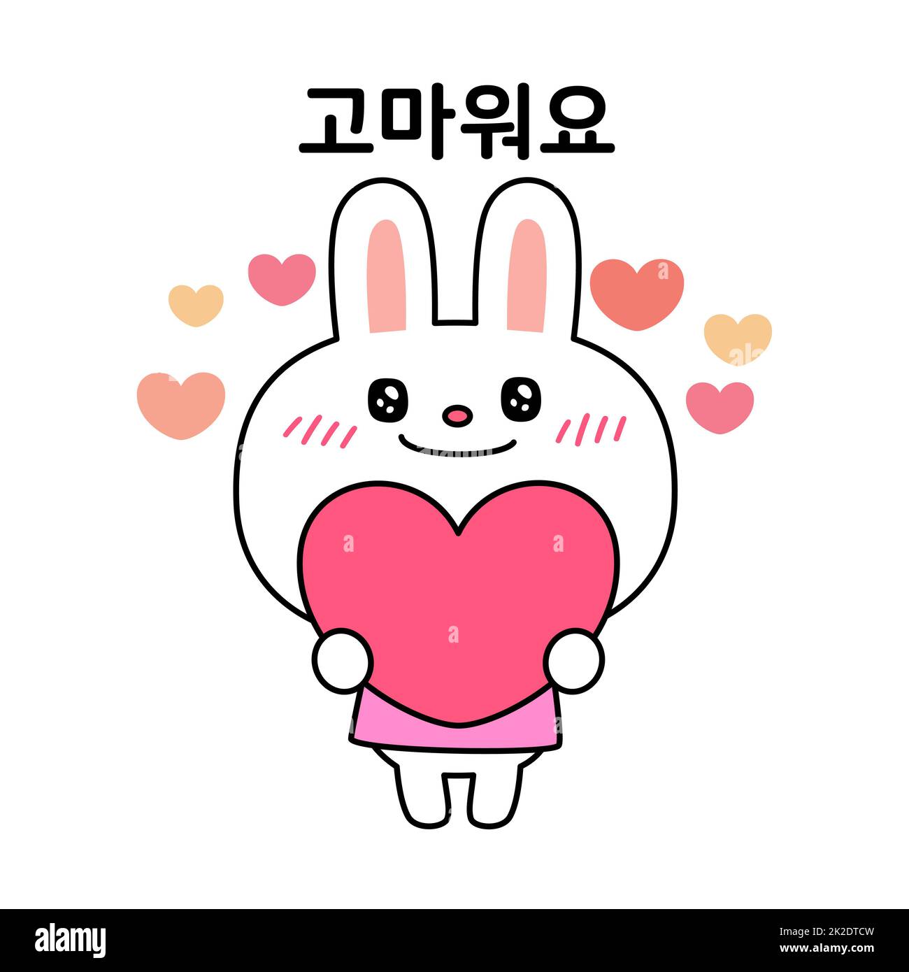 vector illustration of rabbit character appreciation, thank you Stock ...
