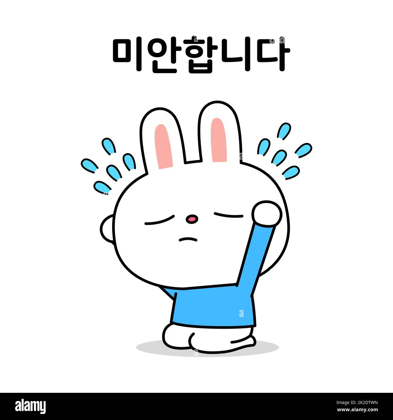 vector illustration of rabbit character sorry Stock Photo - Alamy