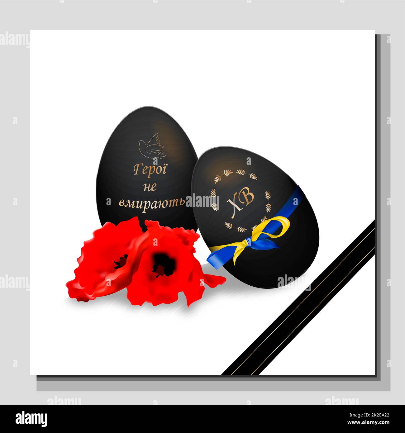 Easter poster. Black Easter egg. Church candle. Memorial candle. Sorrow ...