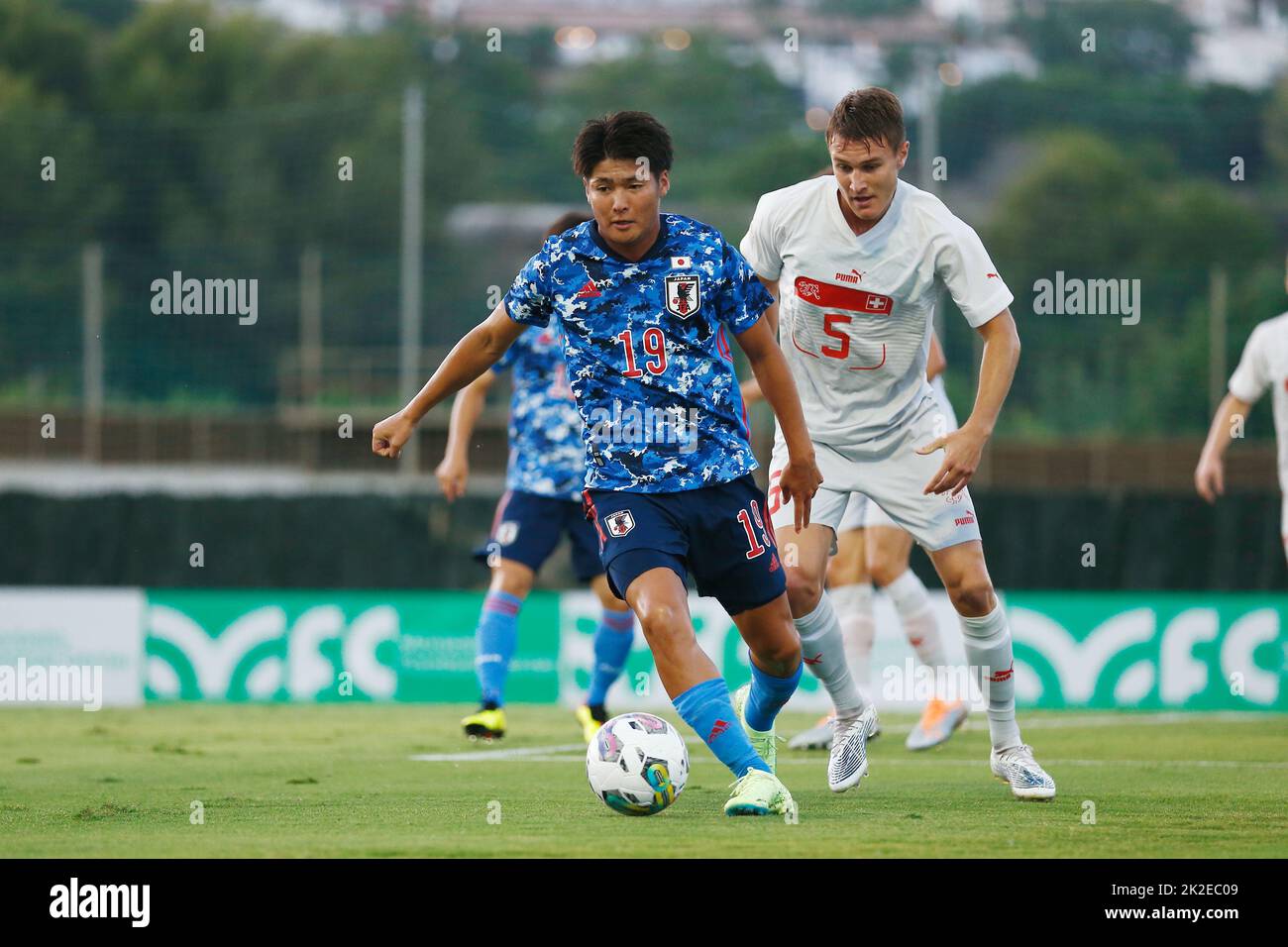 U21 fuchi hi-res stock photography and images - Alamy