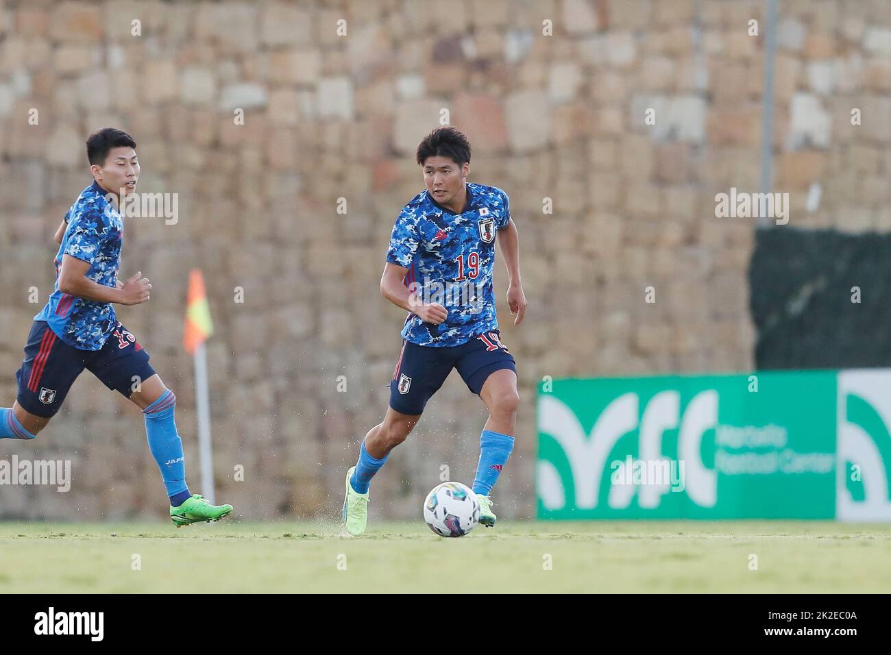 U21 fuchi hi-res stock photography and images - Alamy