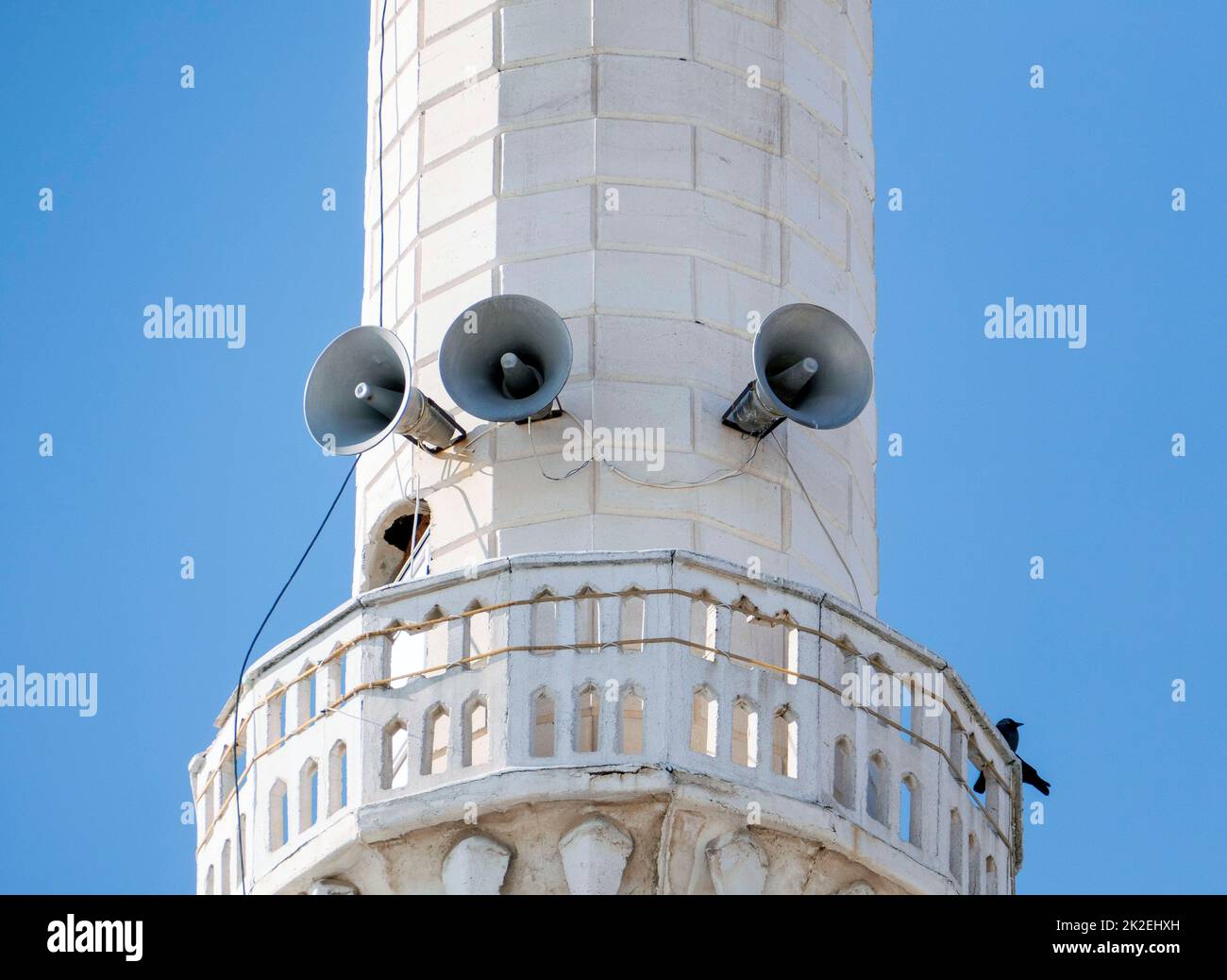 Mosque speaker hi-res stock photography and images - Alamy