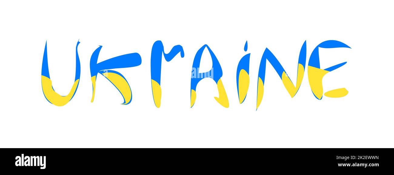 The inscription in the national colors of Ukraine. Vector illustration ...