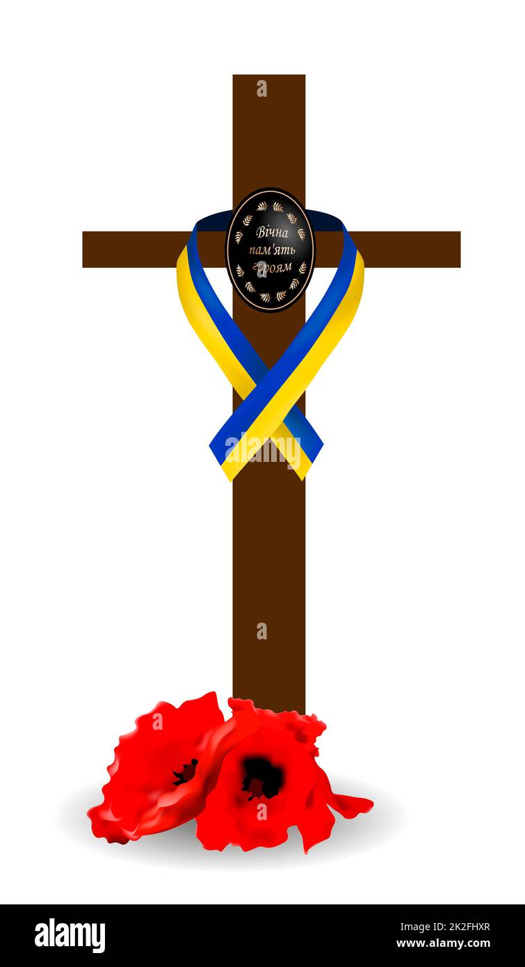 Cross with Ukrainian ribbon. Blue yellow color. Red poppies as a symbol ...
