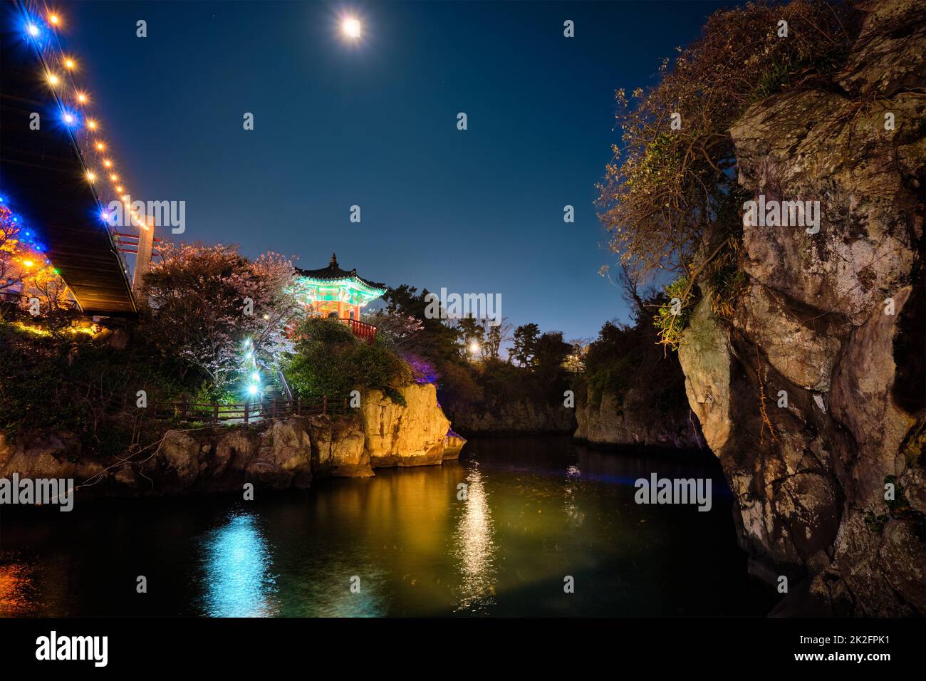 Yongyeon hi-res stock photography and images - Alamy