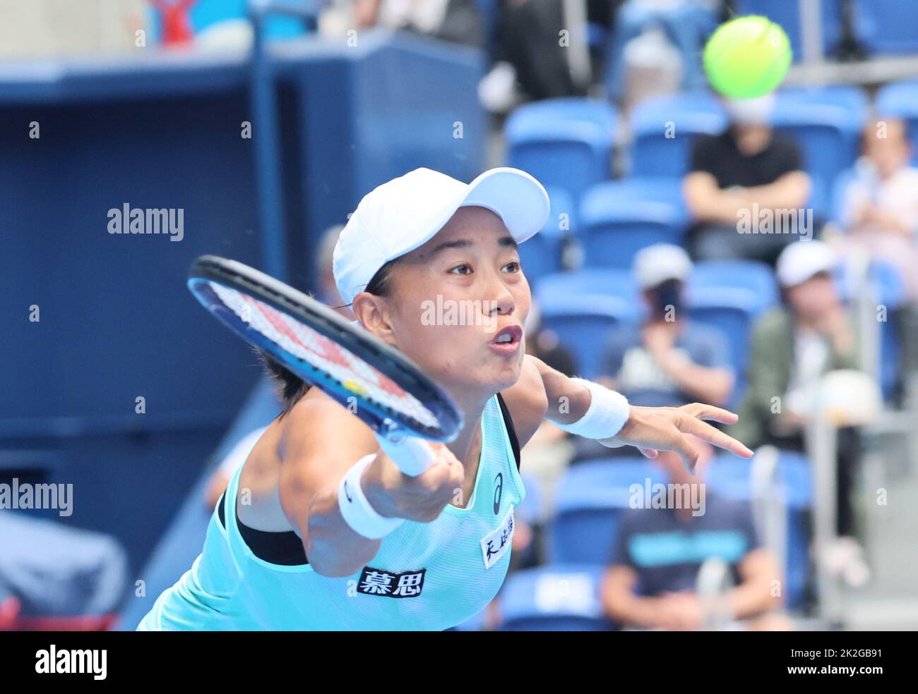 Tokyo, Japan. 23rd Sep, 2022. Zhang Shuai of China returns the ball ...