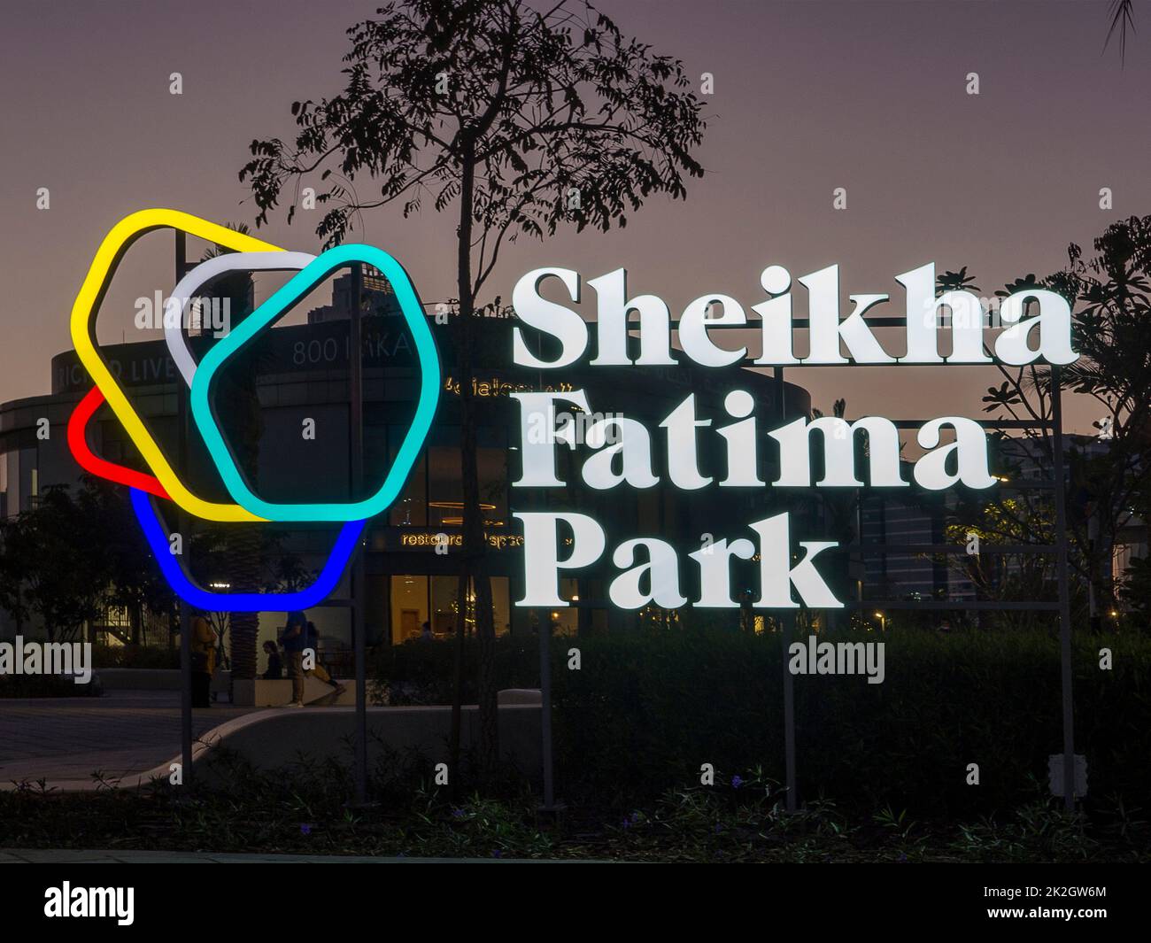 Abu Dhabi, United Arab Emirates - Sheikha Fatima Park Stock Photo - Alamy