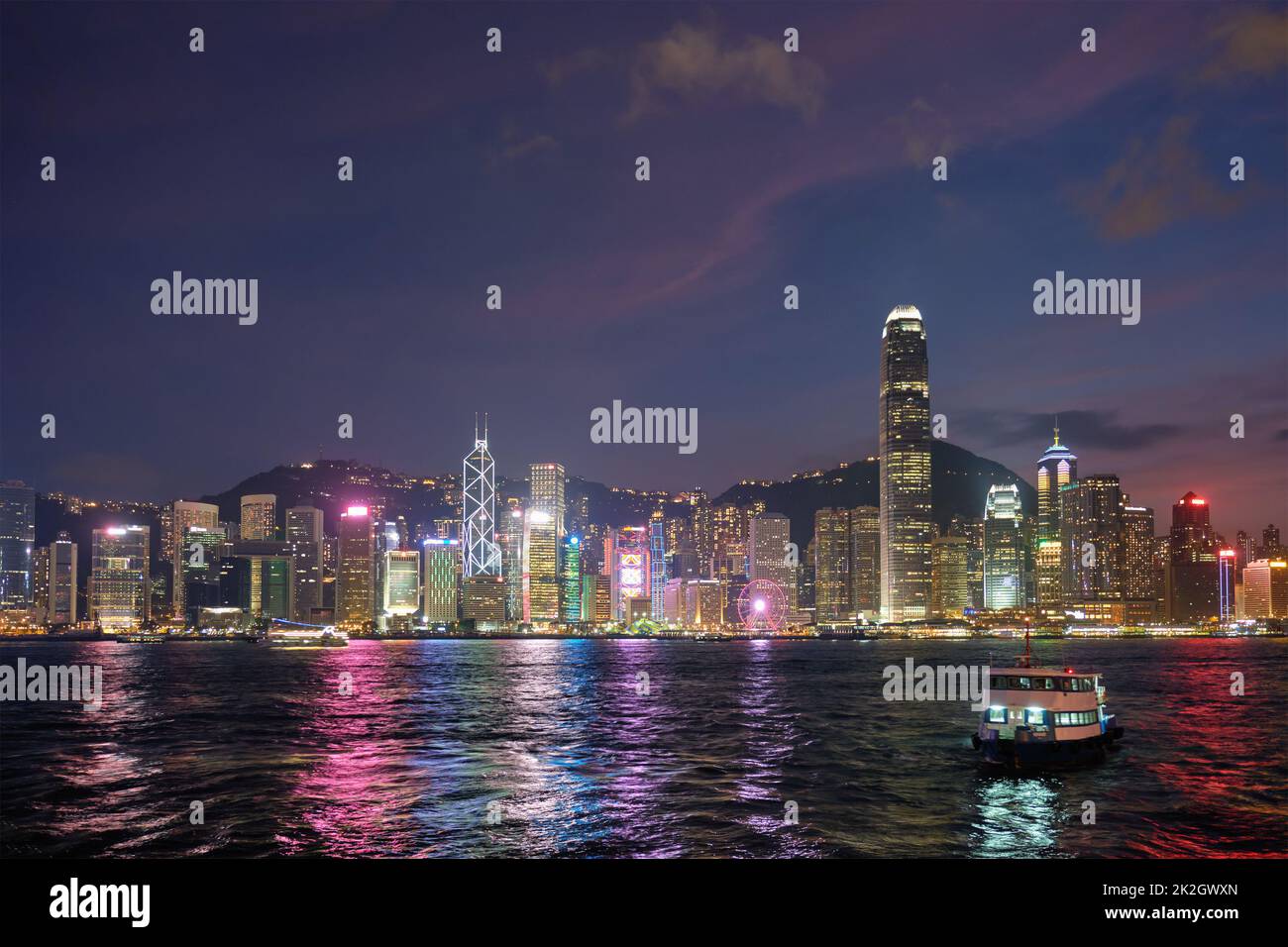 Night illuminated hong kong downtown hi-res stock photography and images - Alamy