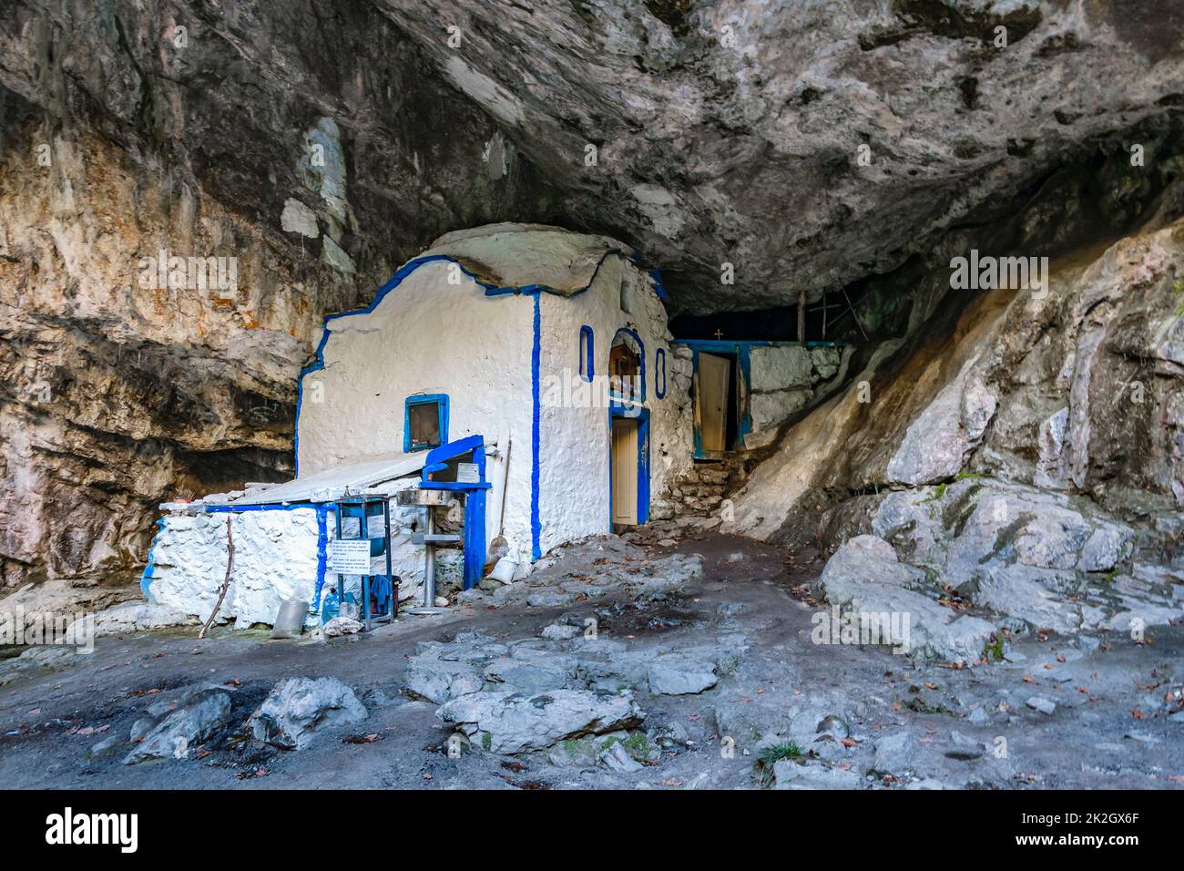 Sacred Cave of Saint Dionysios of Olympus Stock Photo - Alamy